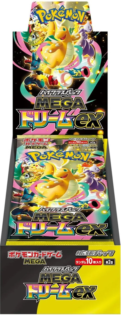 Mega Dream EX Booster Box – Columbus Card Shop